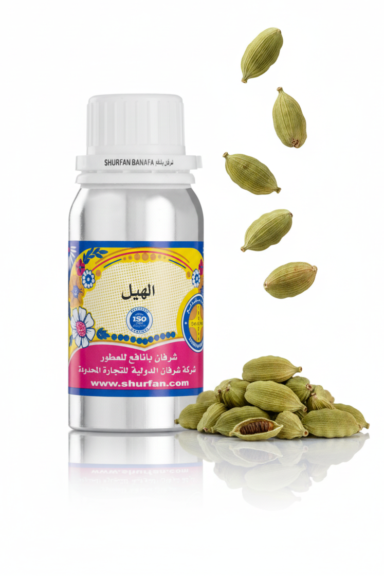 Cardamom - Hail – Shurfan Perfumes