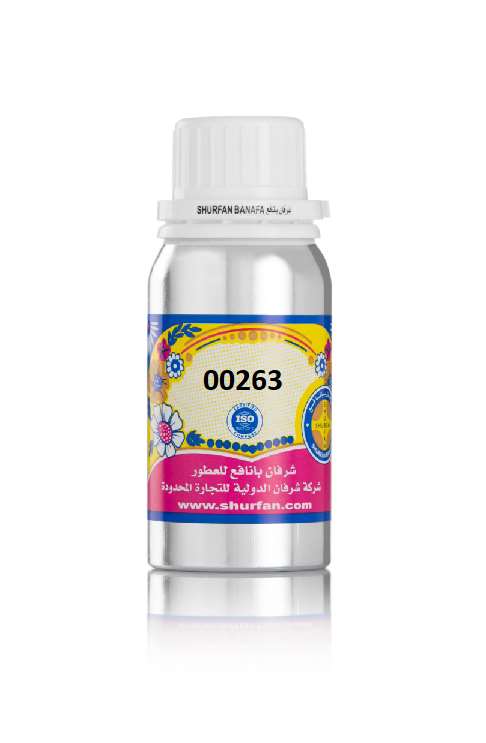00263 – Shurfan Perfumes