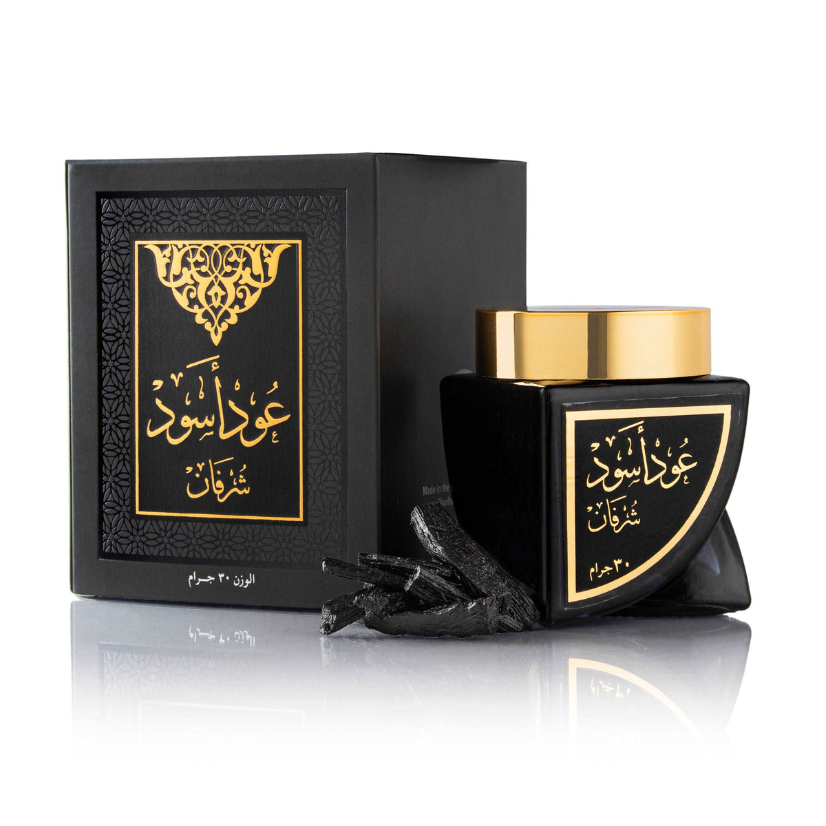 Shop Luxury Black Oud at a Competitive Price | Sharfan Banafe Store ...